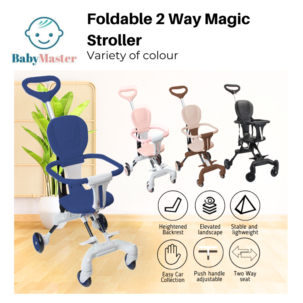 L1/L2 2 Way Baby Magic Stroller Foldable Baby Stroller Kid Travel ...