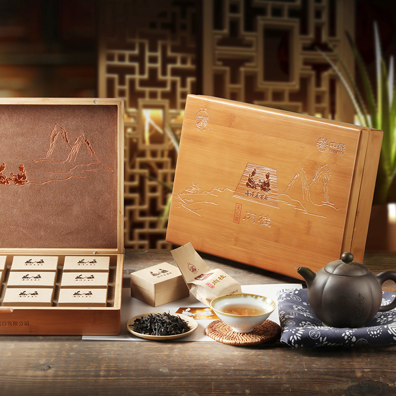 中茶海堤天心岩肉桂武夷正岩肉桂茶(内100g-12 小包装)Zhong Cha Rou Gui Cha (100g-12 small ...