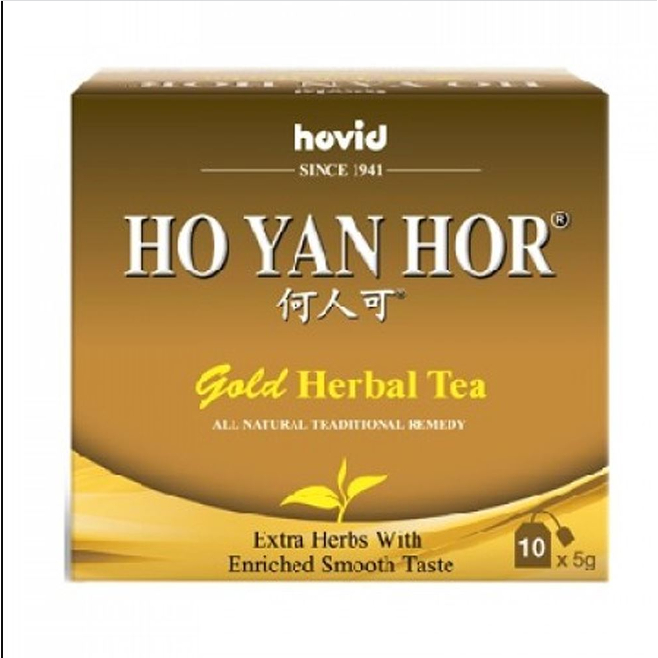 Ho Yan Hor Gold 10'sx5g | Shopee Malaysia