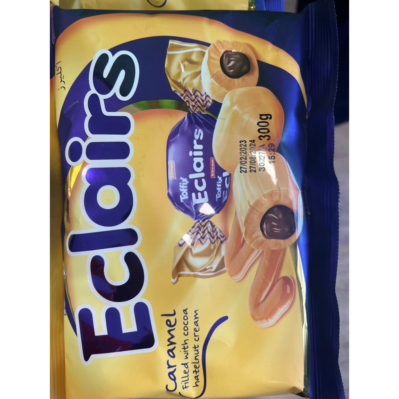 COKLAT LANGKAWI CADBURY CHOCLAIRS GOLD ELVAN TOFFEE ECLAIRS | Shopee ...