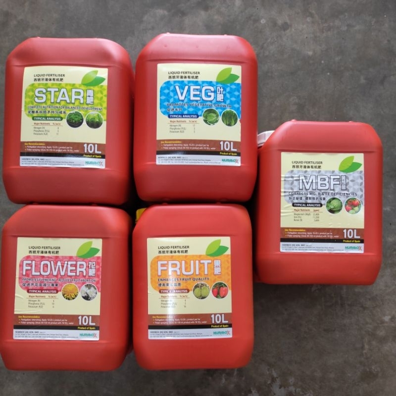 10LITRE HUMIBOX SPAIN ORGANIC FERTILIZER LIQUID | Shopee Malaysia