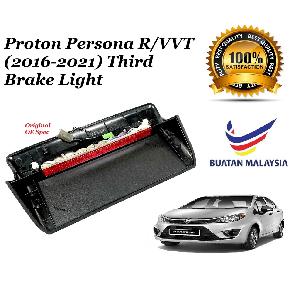 ORIGINAL DELLOYD Proton Persona R/VVT (2016-2021) Third Brake Light Led ...