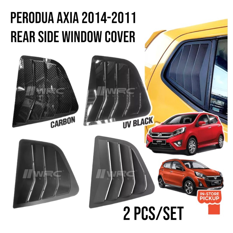 Perodua Axia Rear Side Window Protector Cover (2pcs/set) | Shopee Malaysia