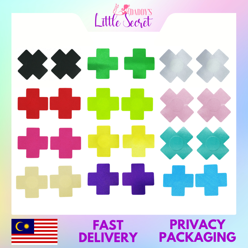 🎀Sexy Nipple Sticker🎀 Plain Color Cross Sticker Nipple Cover Breast ...