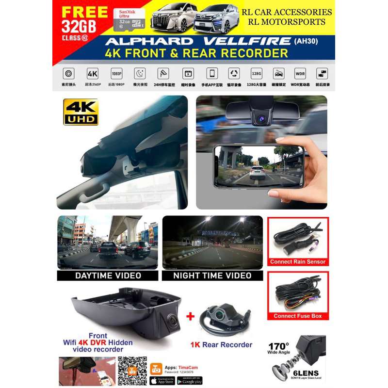Toyota vellfire alphard Lexus LM350 2015 - 2022 4K Front Rear car ...
