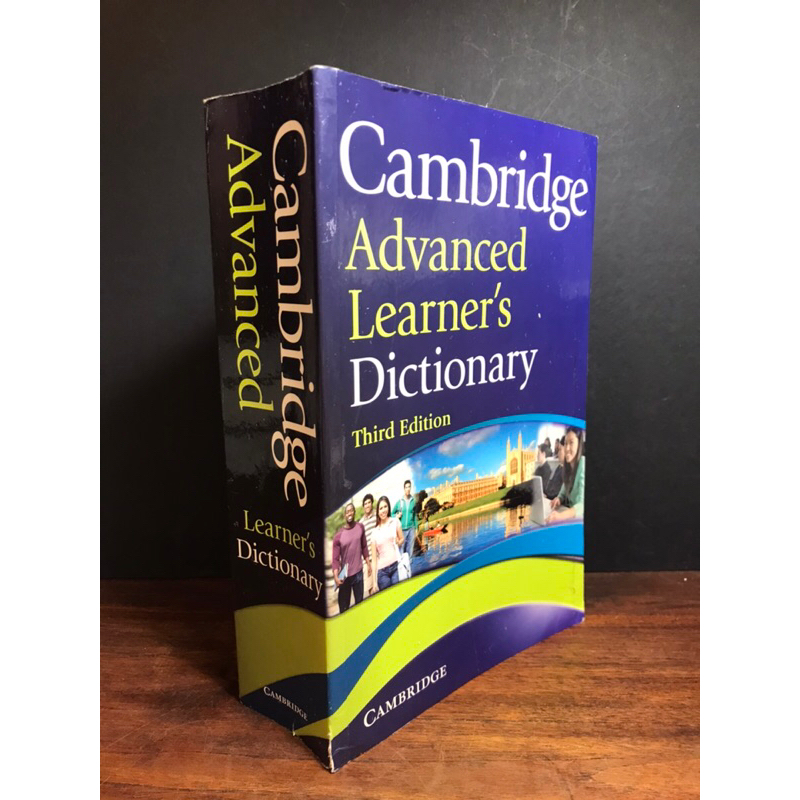 Cambridge Advanced Learner’s Dictionary (Please read description ...