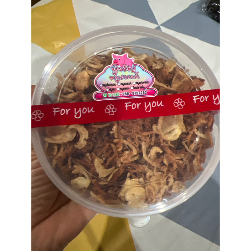 【Ready Stock】Thailand Onion Crispy Pork Floss 泰国香脆猪肉松 猪肉丝 脆葱头 送礼大方得体 肉干 ...