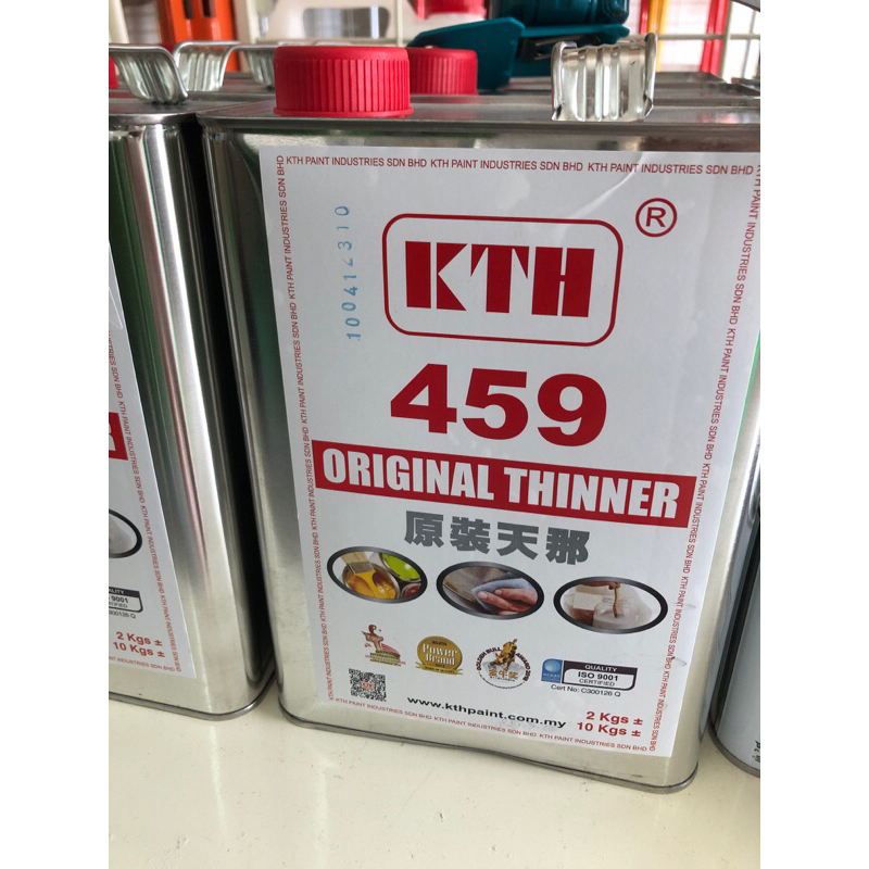 original thinner -459 / GP THINNER 457 | Shopee Malaysia