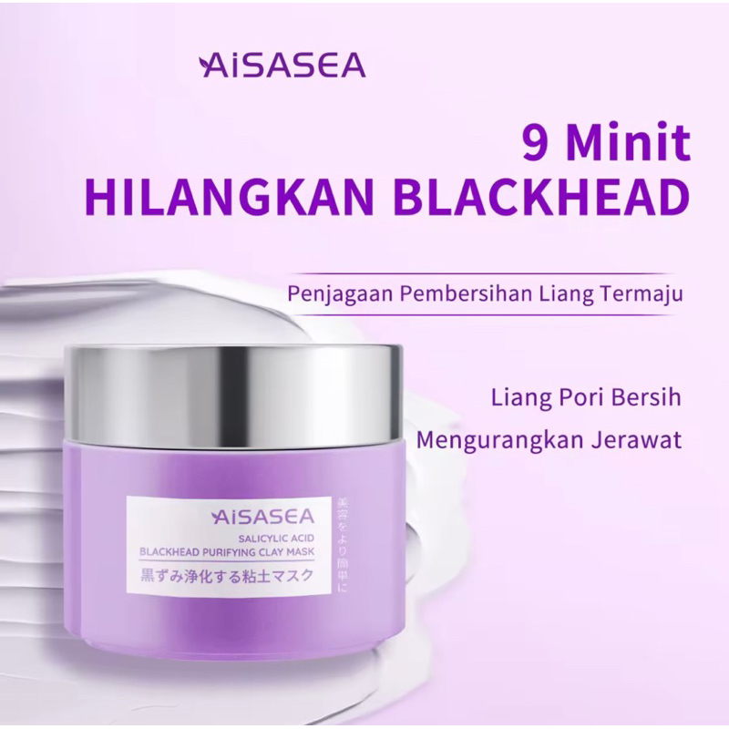 AiSASEA Salicylic Acid Blackhead Purifying Clay Mask(100g) | Shopee ...