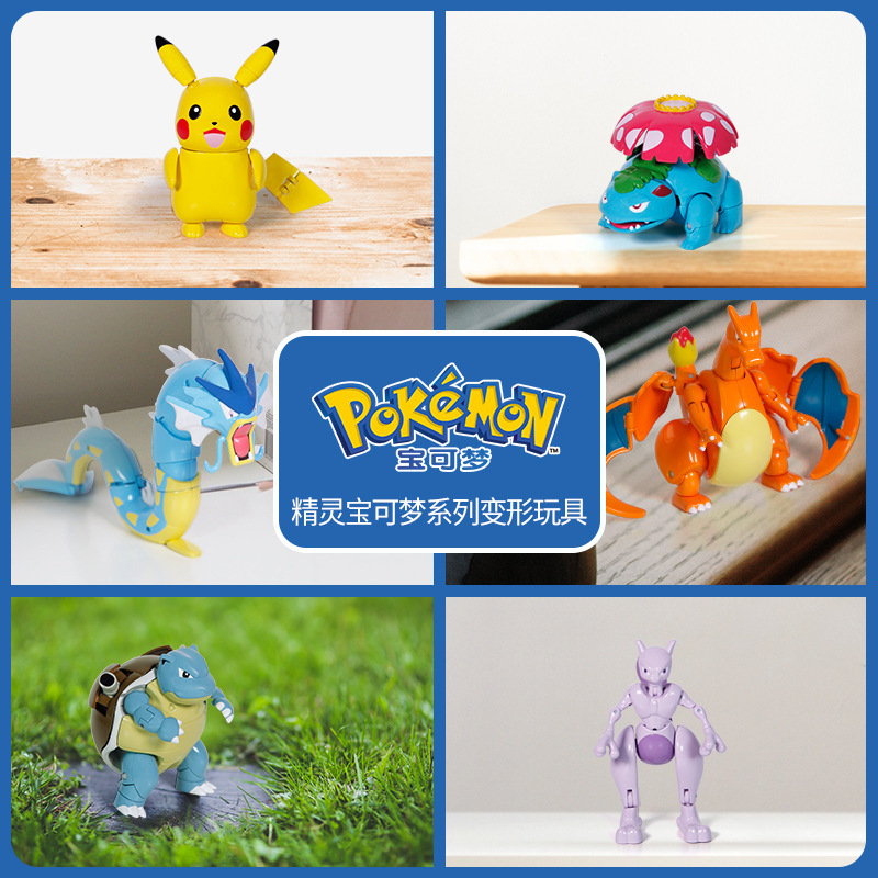 Original Pokemon Toys Pokemon Figure Pokeball Transformation Toys ...