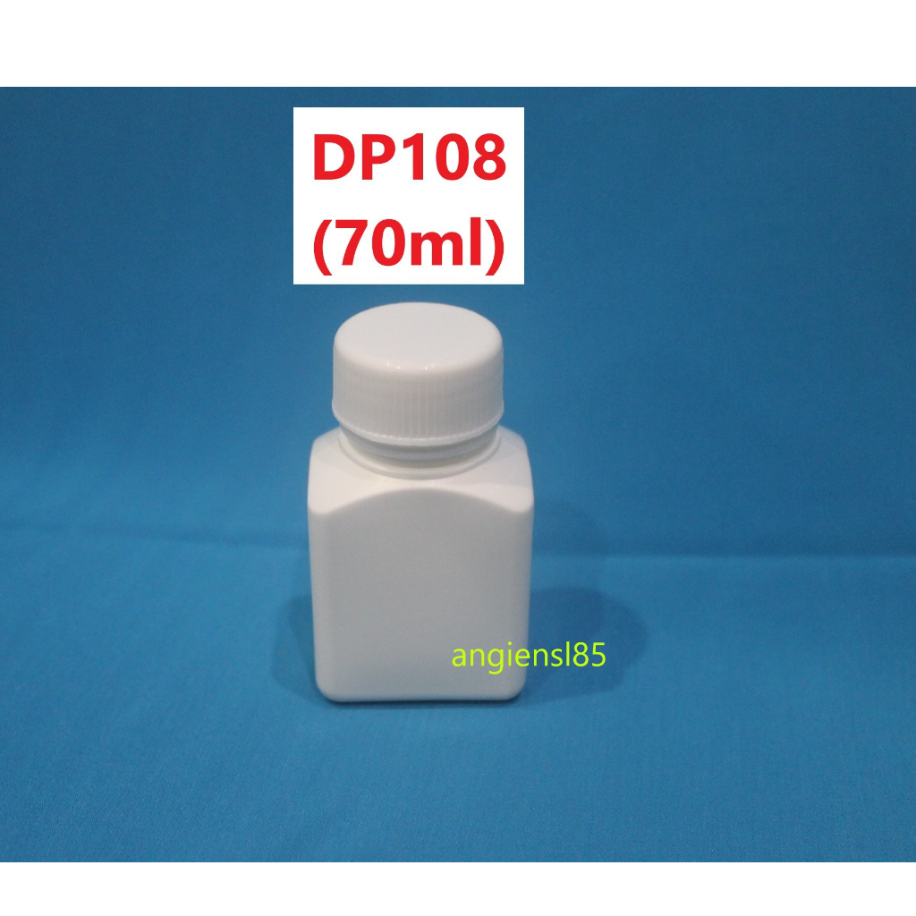 BOTOL KOSONG / BOTOL UBAT / BOTOL KAPSUL (100 UNIT INSIDE) (DP108 ...
