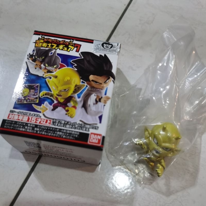 Dragon Ball Super Warriors 7 Son Goku Kid Dragonball Candy Toys ...