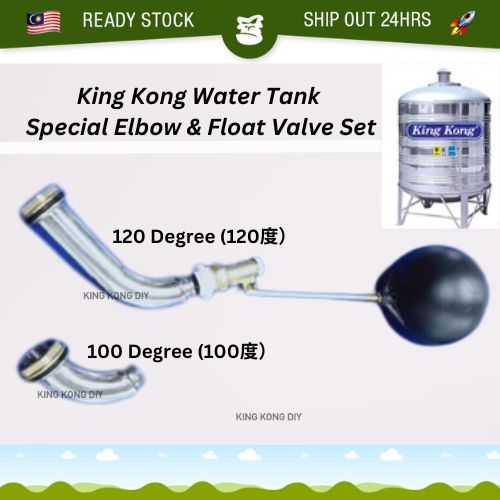 KING KONG Stainless Steel Water Tank Inlet Pipe Tangki Air 100deg Elbow ...
