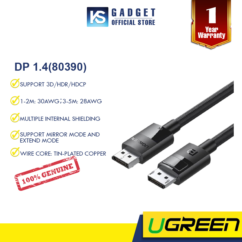 UGREEN Displayport 8K/60Hz DisplayPort 1.4 Cable 80390/80391/80392 ...