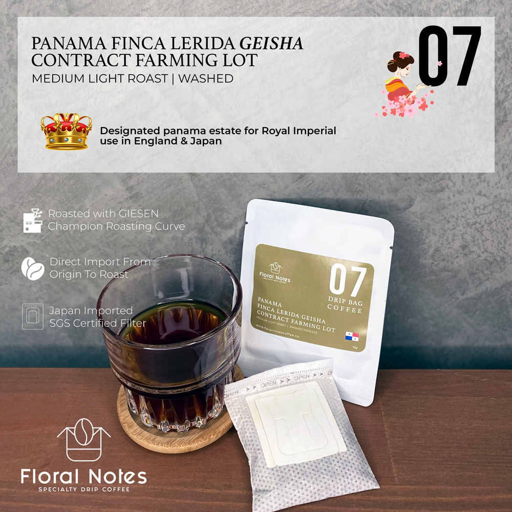 Floral Notes Coffee - 07. Panama Finca Lerida Geisha Drip Bag Coffee ...