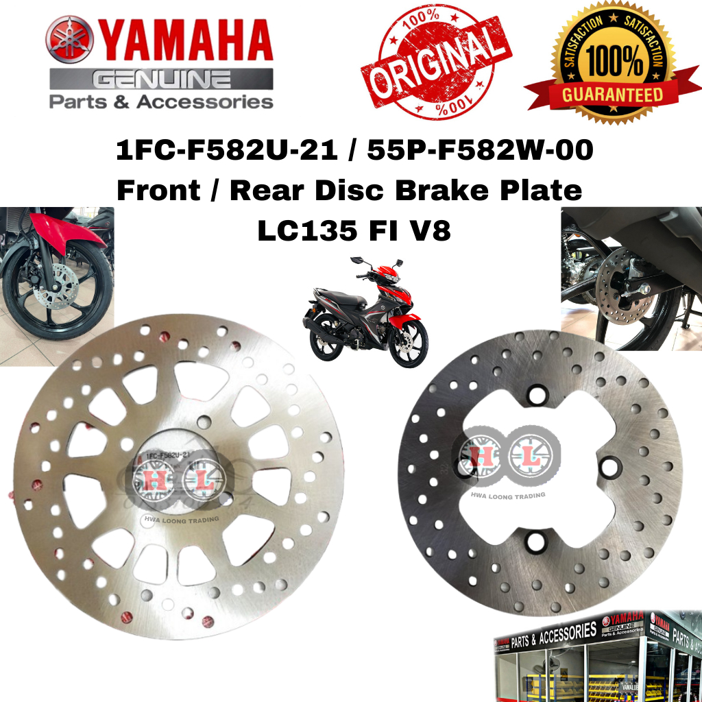YAMAHA FRONT/REAR DISC BRAKE PLATE LC FI V8 ORIGINAL (1FC-F582U-21/55P ...