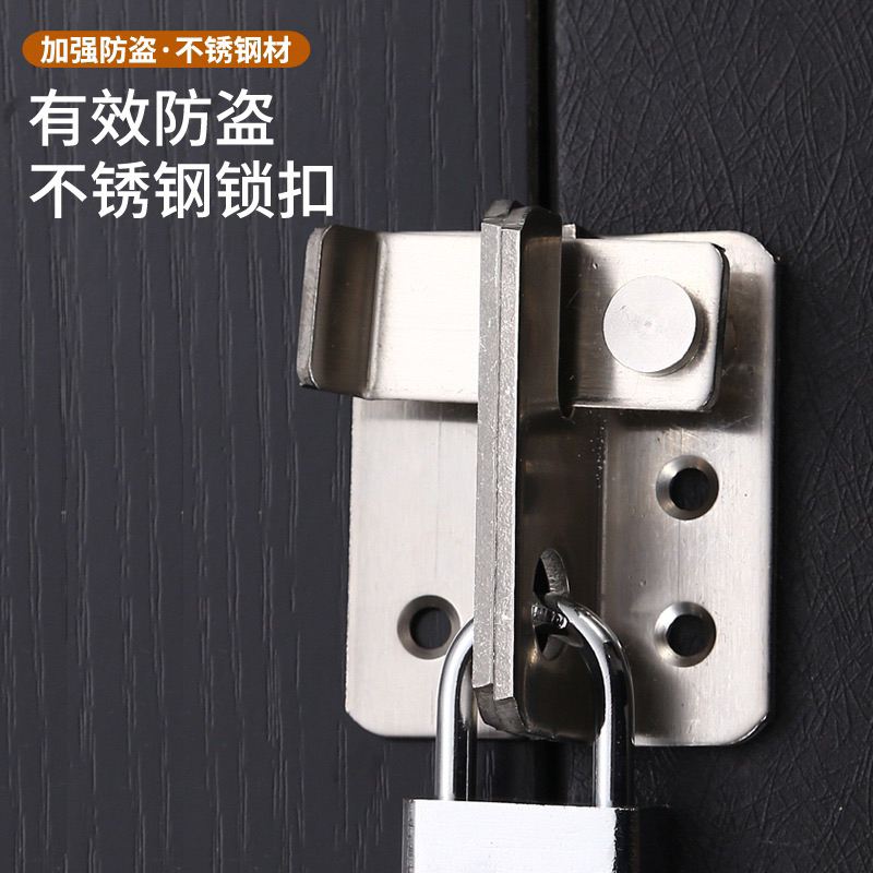 Home Store Lock Safety Hardware | Shopee Malaysia