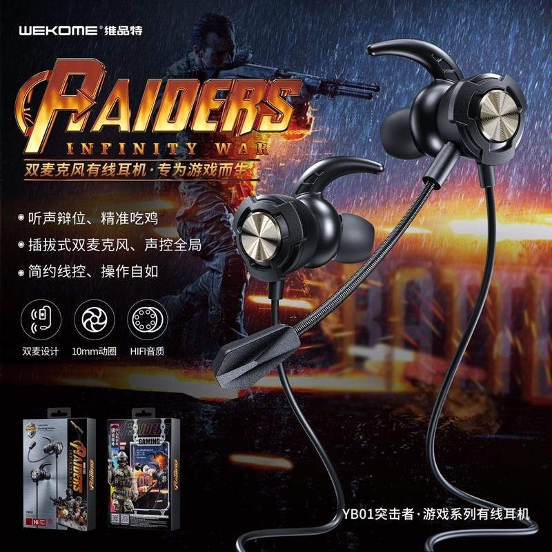 WEKOME YB01 Headphones Gaming With Protruding Microphone Good Sound ...