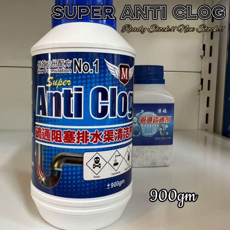 900GM (+-) NO.1 SUPER ANTI CLOG REMOVER - Removing Blockage Clogged ...