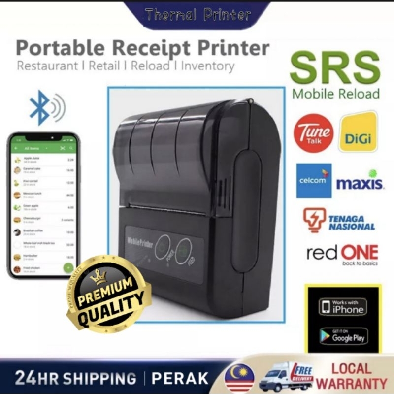 MPT - 𝗙𝗥𝗘𝗘POS !!《Shipping 24 hour》Resit Printer • SRS Resit • Mobile ...