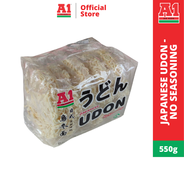 A1 Japanese Udon - No Seasoning (550g) | Shopee Malaysia