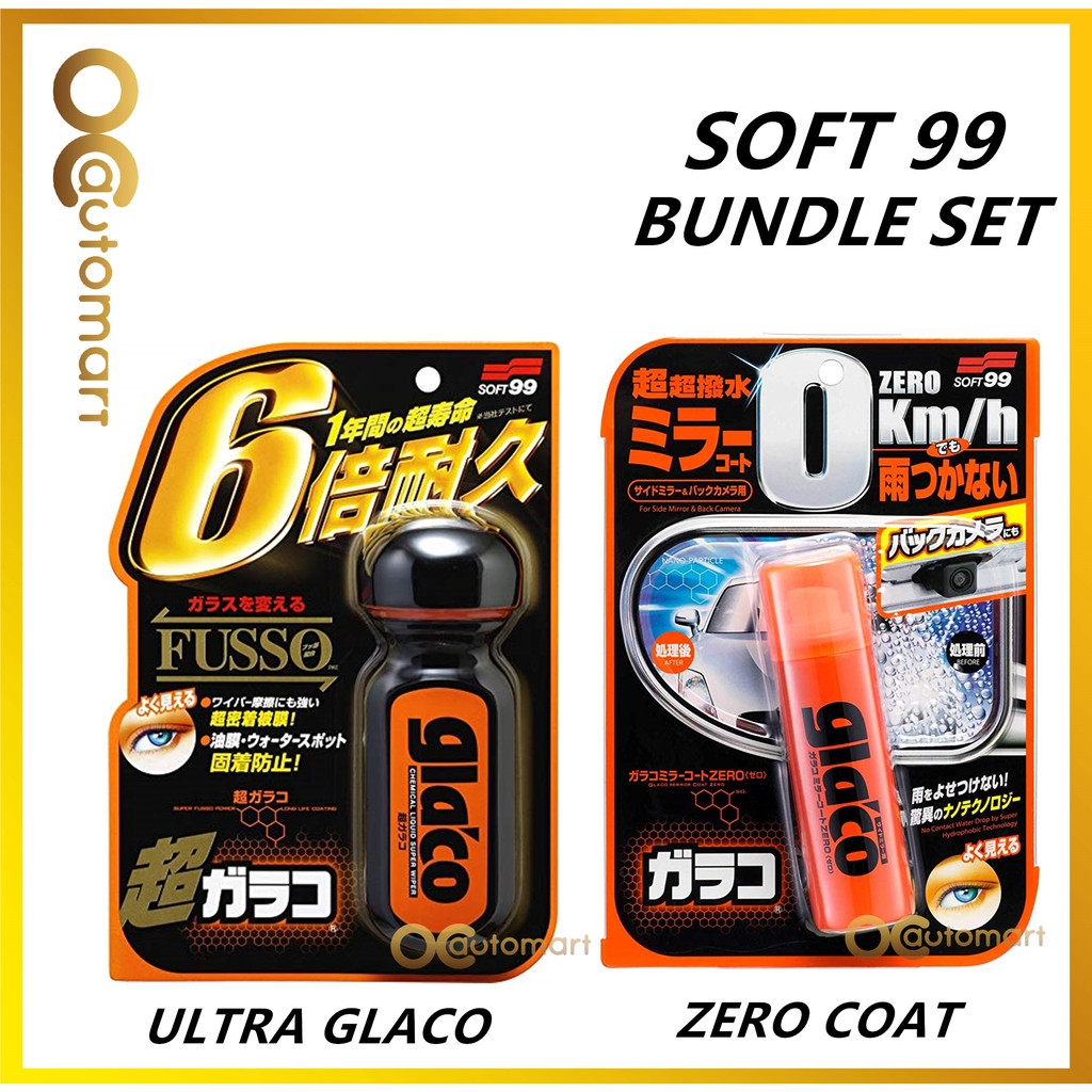 ( Free Gift ) Bundle Set For 2 Soft 99 - GLACO Series( ultra glaco + mirror coat zero ) | Shopee ...