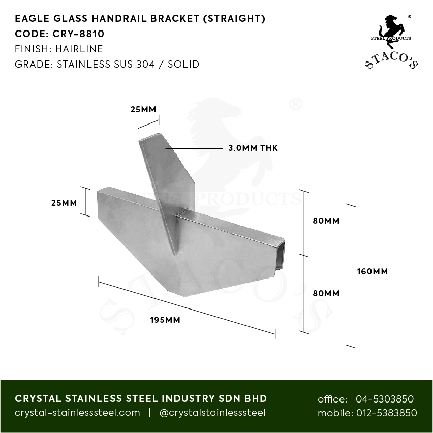 STACOS Stainless Steel 304 Handrail Glass Bracket Holder Clamp Railing ...