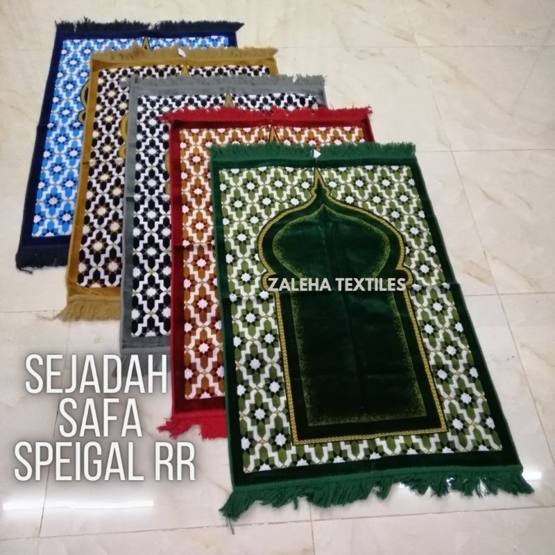 Sejadah Viral SEJADAH SAFA SPEIGAL | Shopee Malaysia