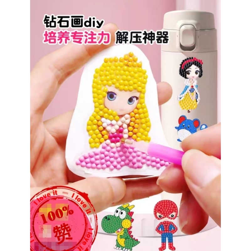 Cartoon Diamond Bead Painting Stickers 5D Kids DIY Handmade Puzzle ...