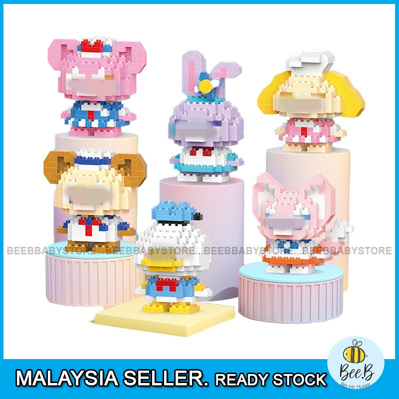 Mini Cute Cartoon Tiny Puzzle Kids Micro Building Blocks Children DIY ...