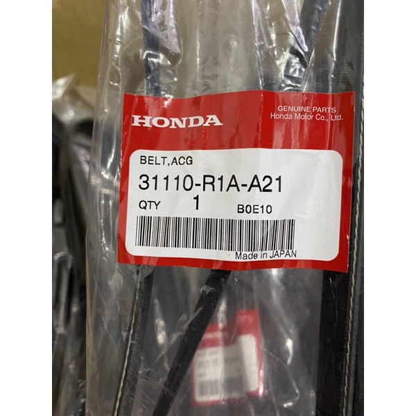 ORIGINAL HONDA CIVIC FB 1.8/2.0 TRO (2012-2015) FAN BELT > 6PK2093 ...