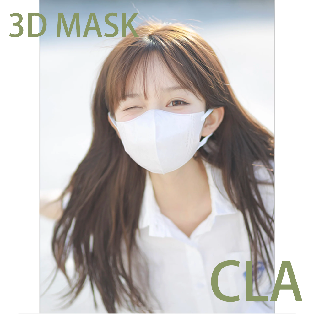 [Ready Stock] KN95 Adult Duckbill Face Mask Earloop 3D 5D Protection ...
