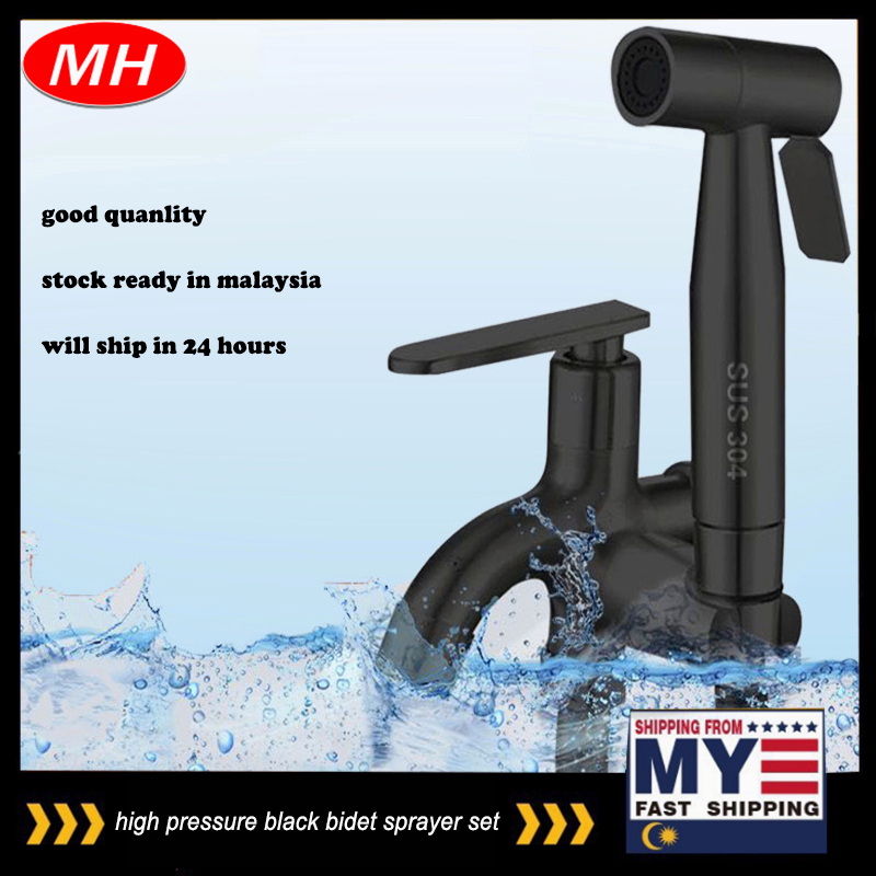 Stock Ready Bathroom Water Tap Bidet Spray Set Hand Bidet Two Way Tap ...