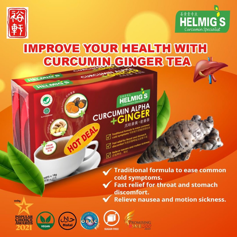 【Twin pack】Helmig’s Curcumin Alpha + Ginger 爪哇姜黄+老姜茶 传统秘方舒缓经痛、感冒症状 喉咙及 ...