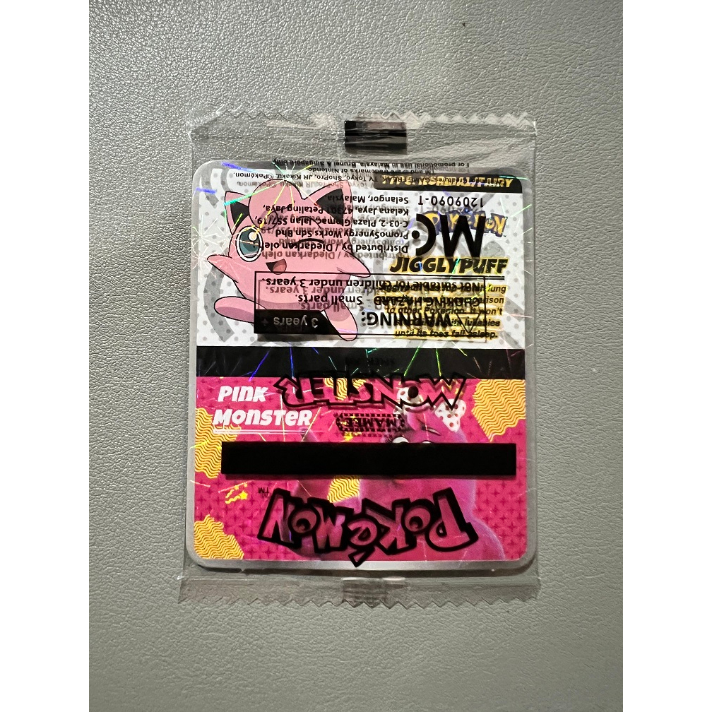 Mamee Monster Pokemon Sticker 2023 | Shopee Malaysia