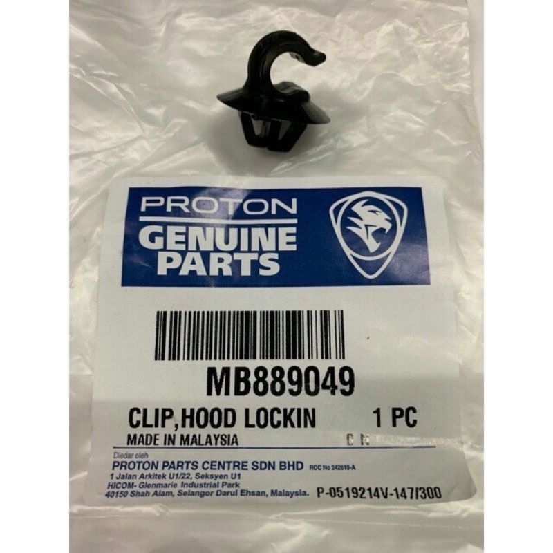 PROTON GENUINE BONNET STAND CLIP MB889049-WIRA SAGA BLM FLX GEN2 ...