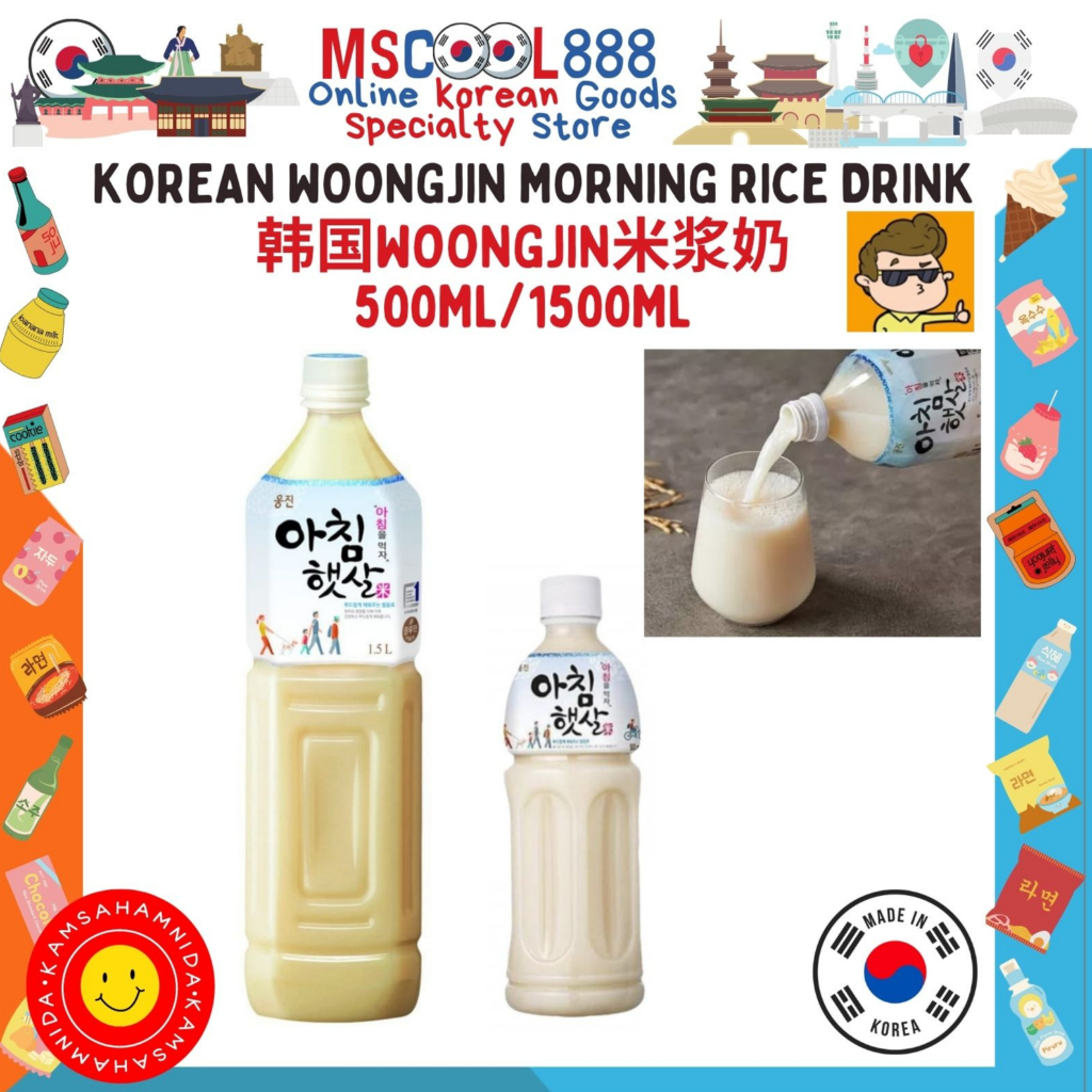 Korea Woongjin Morning Rice Milk Drink 500ml 1500ml 韩国woongjin米浆奶 ...