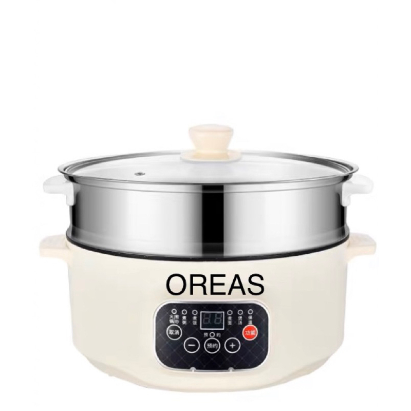 OREAS 24cm 2layer multifunctional non-stick electric skillet 多功能不粘电煮锅 ...