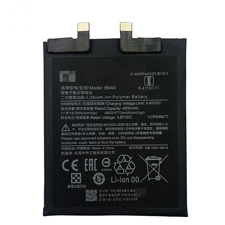 XIAOMI MI 11 LITE MI 11T MI 11T PRO BATTERY BATERI | Shopee Malaysia