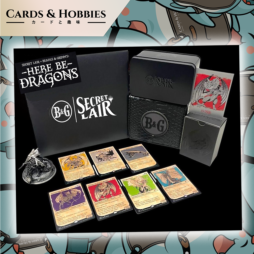 MTG | Magic The Gathering - Secret Lair x Beadle & Grimm's: Here Be ... MTG | Magic The Gathering - Secret Lair x Beadle & Grimm's: Here Be ...