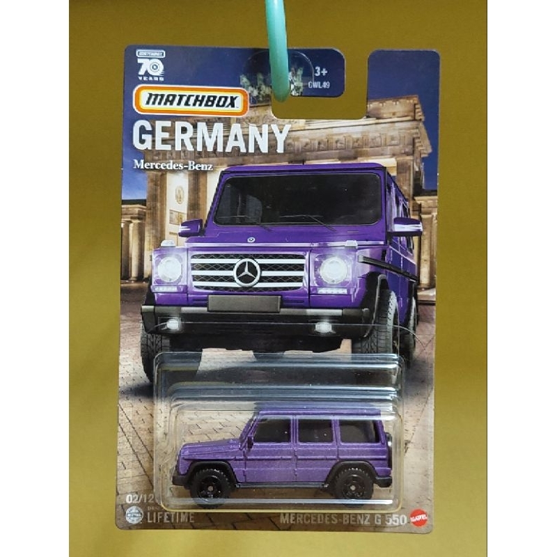 Matchbox GERMANY Mercedes-Benz G-Class / G 550 (Purple) | Shopee Malaysia