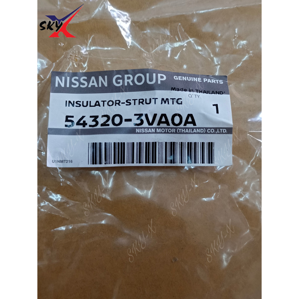 ORGINAL NISSAN FRONT ABSORBER MOUNTING (54320-3VA0A) FOR ALMERA N17 | Shopee Malaysia