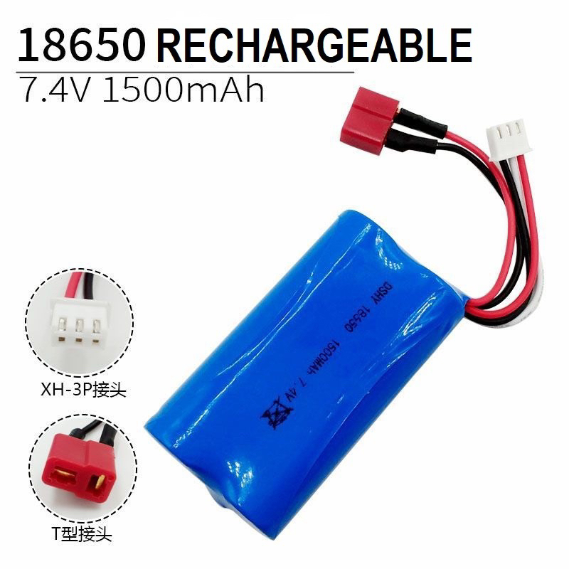 18650 7.4V 1500Mah / 3000 Mah XH-3P T-plug Electric Toys Remote Control ...
