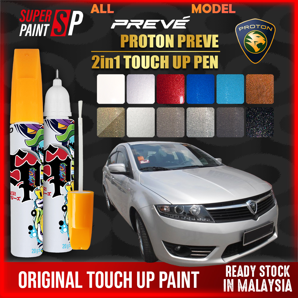PROTON PREVE 】Car Touch Up Pen All Color Touch Up Paint Body Scratches ...
