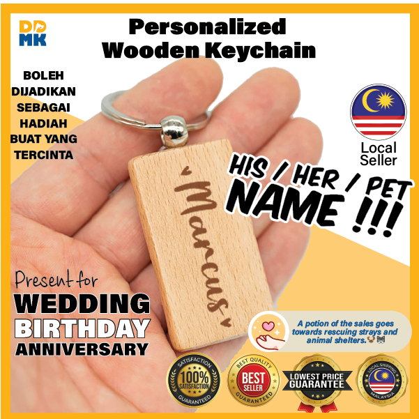 DDMK Free Engrave Wood Keychain Personalized Custom Engraved Letter ...