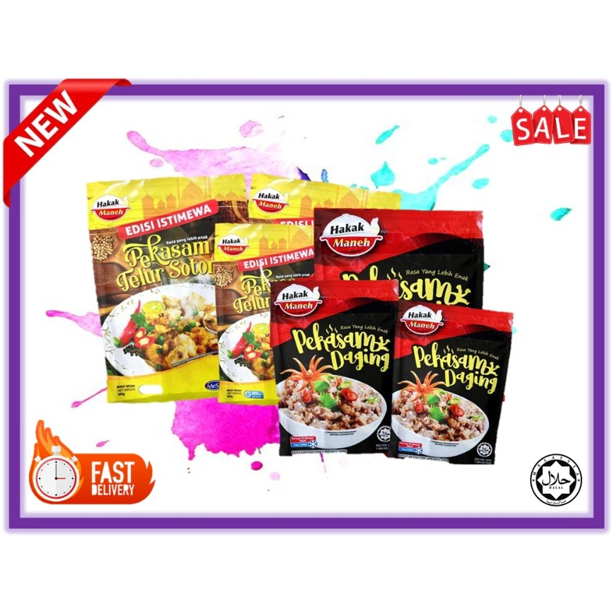 VIRAL!!!! HAKAK MANEH PEKASAM READY STOCK / PEKASAM DAGING / PEKASAM TELUR SOTONG 150G/200G ...