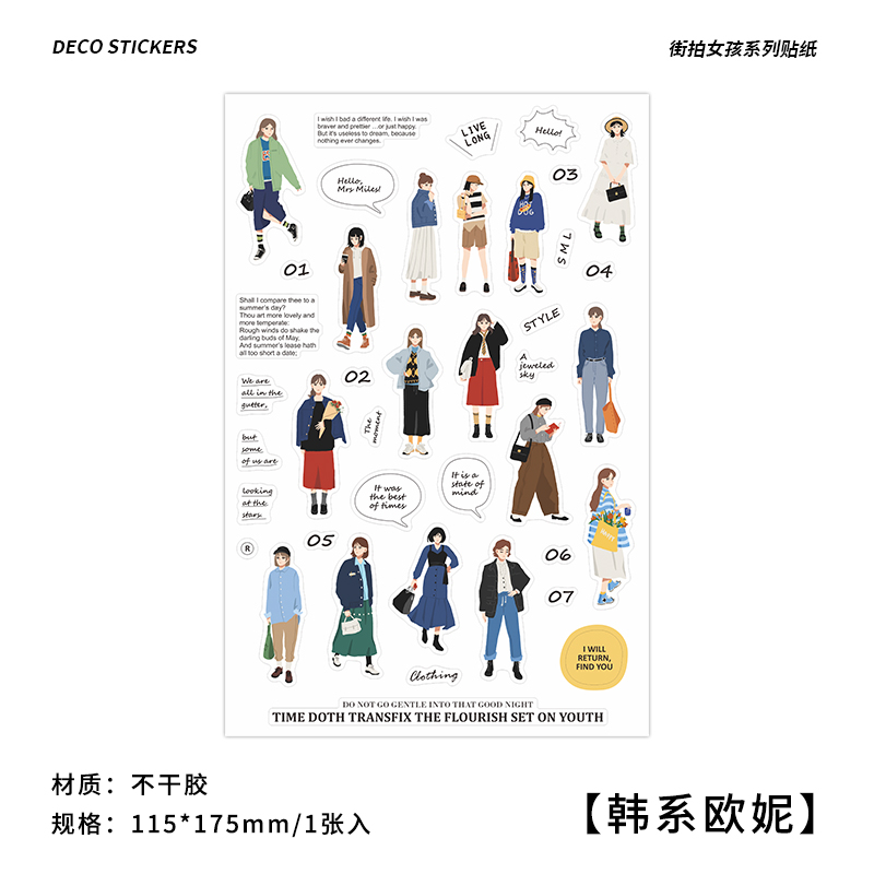 WhiteSpace 1pcs Street Girl OOTD Stickers Cartoon Character Handbook ...