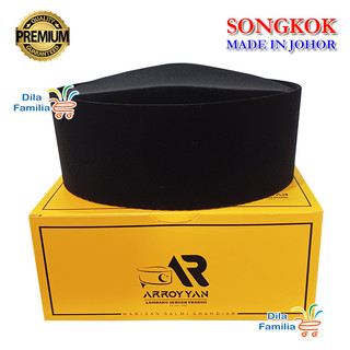 Songkok Hitam Dewasa Tinggi 3 3/4 Inci Lilitan Dalam PVC Leather ...