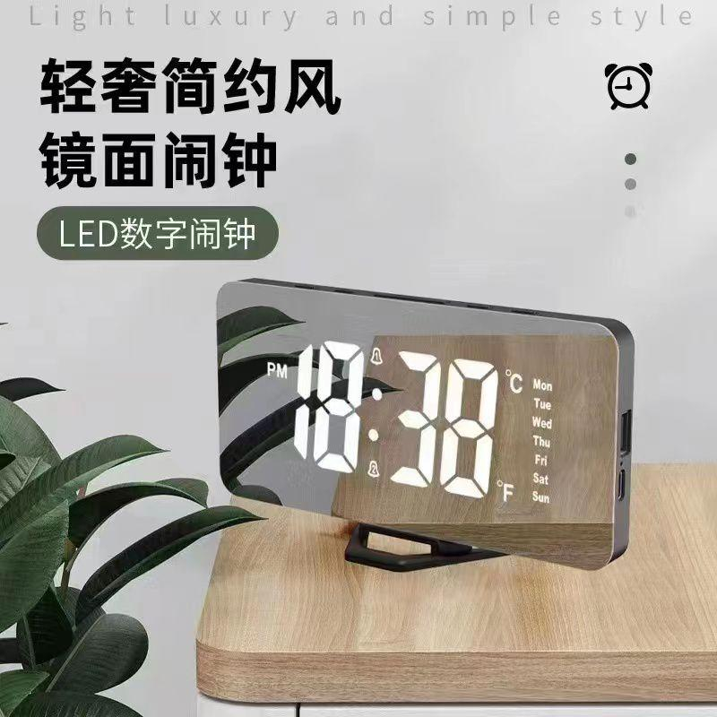 Digital Alarm Clock, Large Display LED Mirror Electronic Clocks for ...