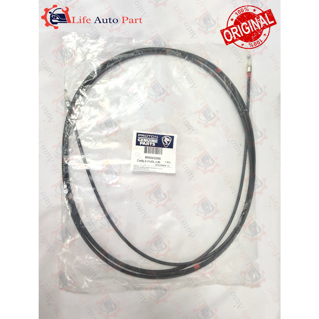 ORIGINAL PROTON INSPIRA FUEL TANK CABLE FUEL LID CABLE MN503266 ...